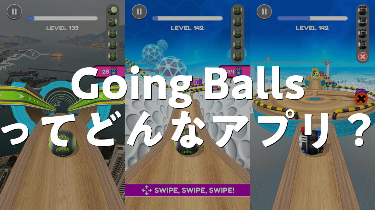 Print Utility V3とは？アプリで何ができる？使い方、評価、無料か調査 | AppMatch