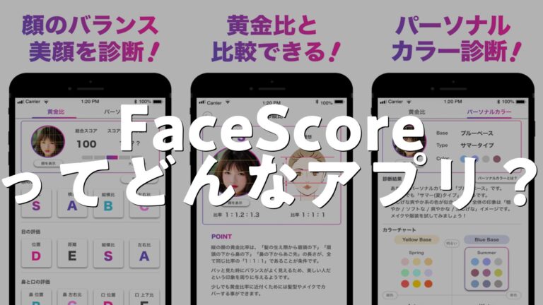 MSN (Start)とは？アプリで何ができる？使い方、評価、無料か調査 | AppMatch