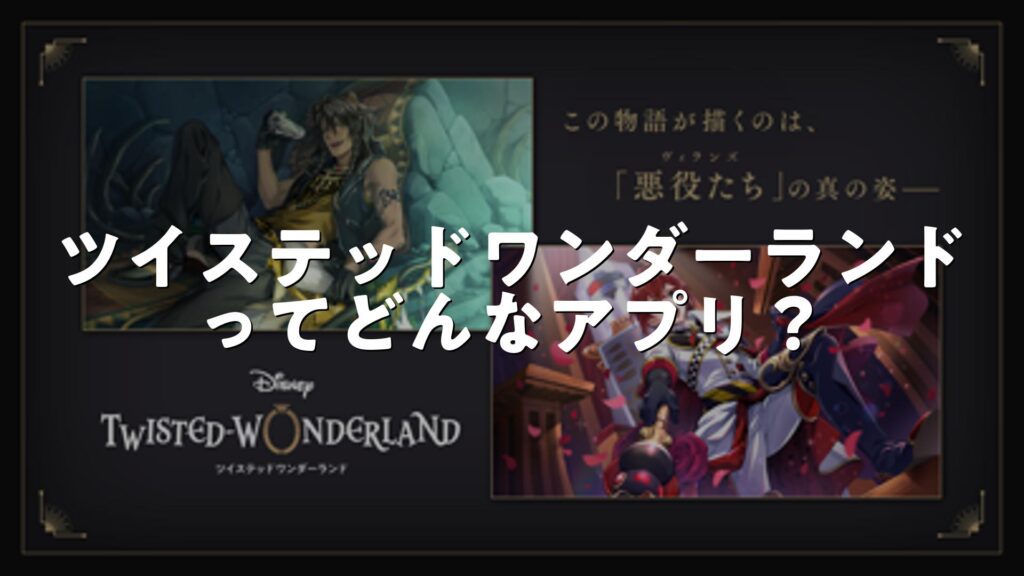 Piascore – スマートデジタル楽譜リーダーとは？アプリで何ができる？使い方、評価、無料か調査 | AppMatch