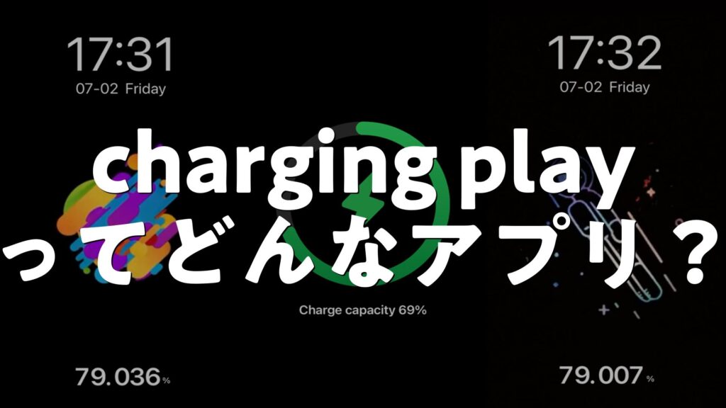 BAND | グループコミュニケーションを効率化する無料の強力なコミュニケーションアプリ【おすすめアプリ】 | AppMatch