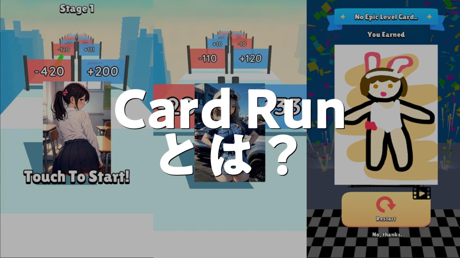 WebAccess iとは？アプリで何ができる？使い方、評価、無料か調査 | AppMatch