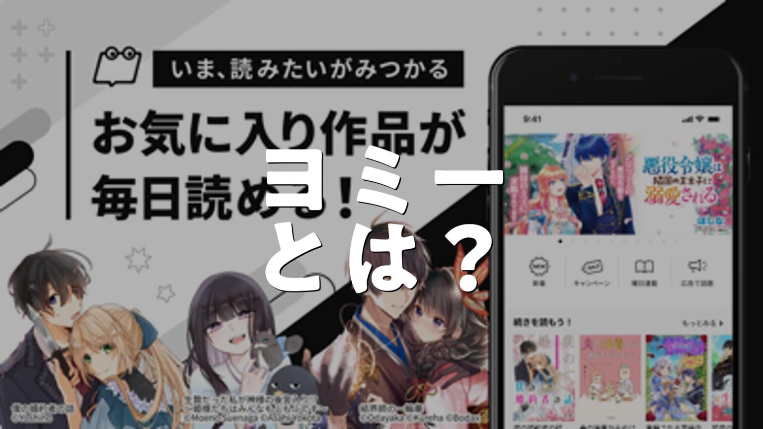 Alrit5 Cloud | リモートでビジネスを便利にサポートする安全なグループウェアアプリのご紹介【おすすめアプリ】 | AppMatch