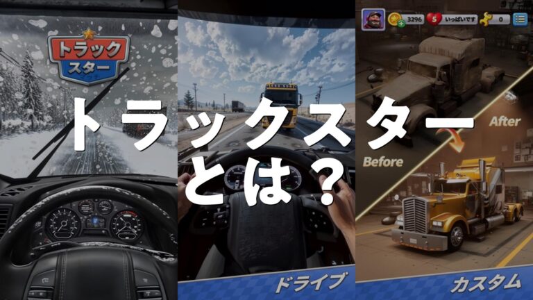 PunkDB | デッキ管理から対戦データ解析までカードゲームライフをサポート【おすすめアプリ】 | AppMatch