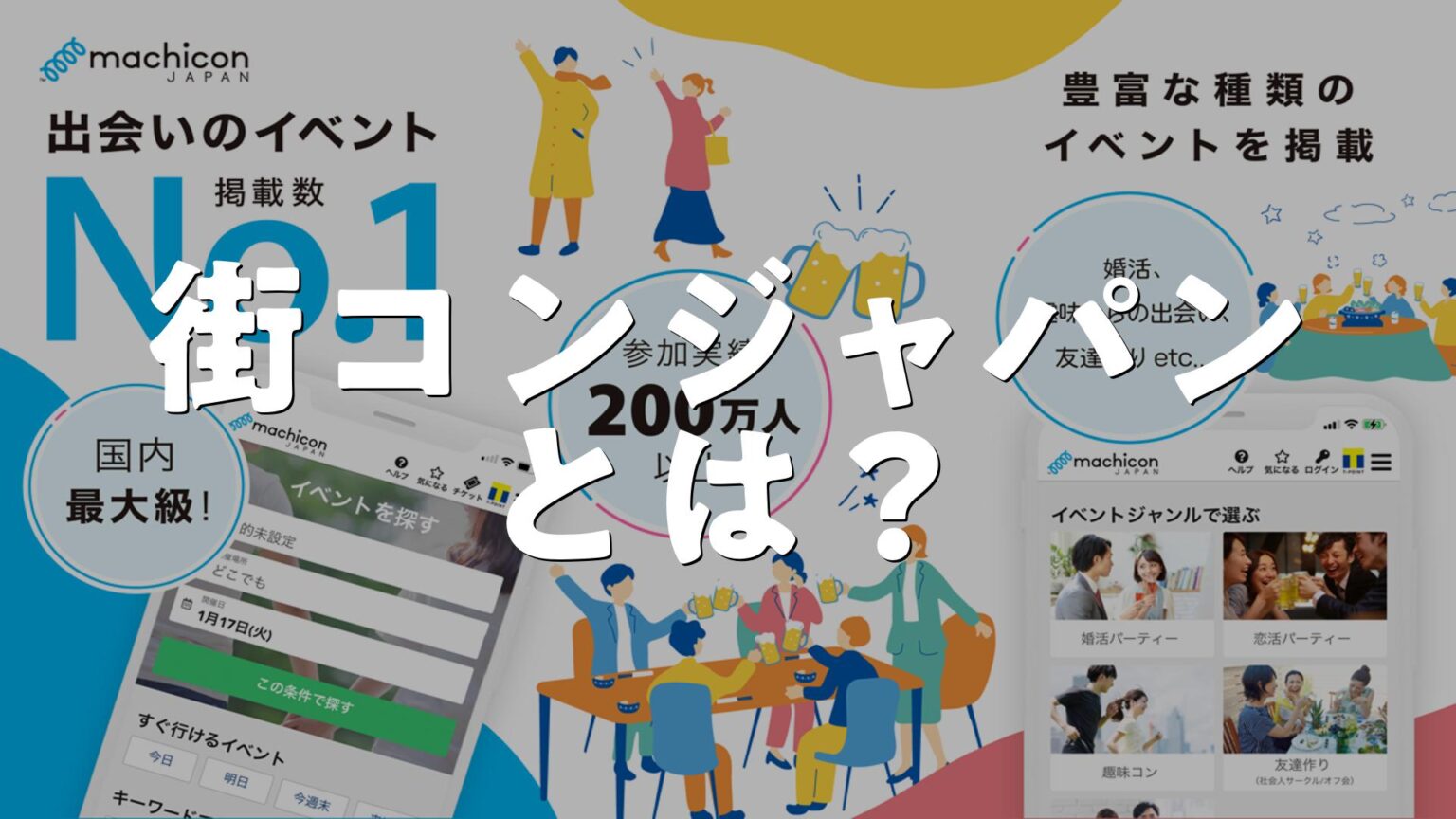 MSDマニュアルプロフェッショナル版 | 医療専門家向けの最新かつ信頼できる医学情報を手に入れる – MSDマニュアルプロフェッショナル版 ...