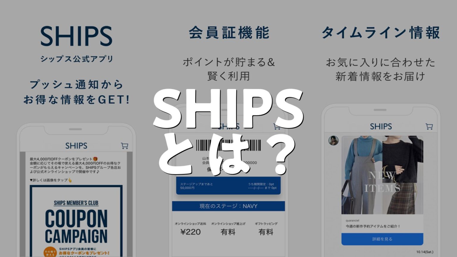 RSA Authenticator (SecurID) | 強力な認証を提供するRSAアプリでオンラインセキュリティを強化【おすすめアプリ ...