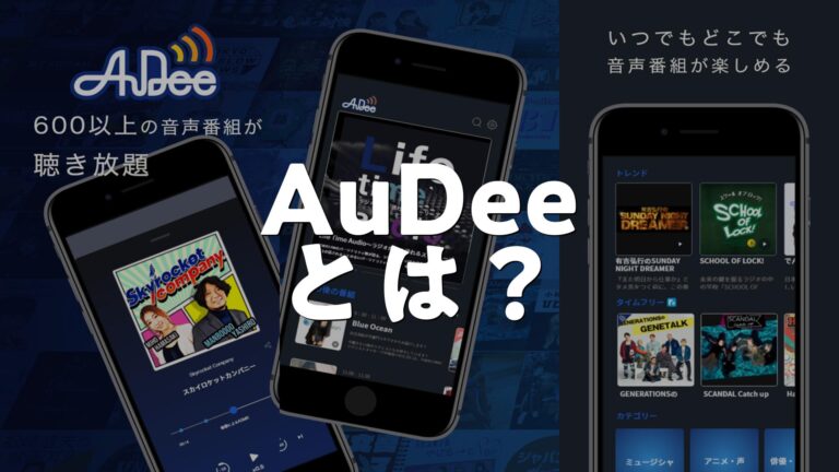 SideBooksとは？アプリで何ができる？使い方、評価、無料か調査 | AppMatch