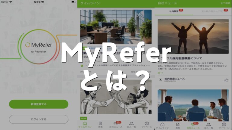 PunkDB | デッキ管理から対戦データ解析までカードゲームライフをサポート【おすすめアプリ】 | AppMatch