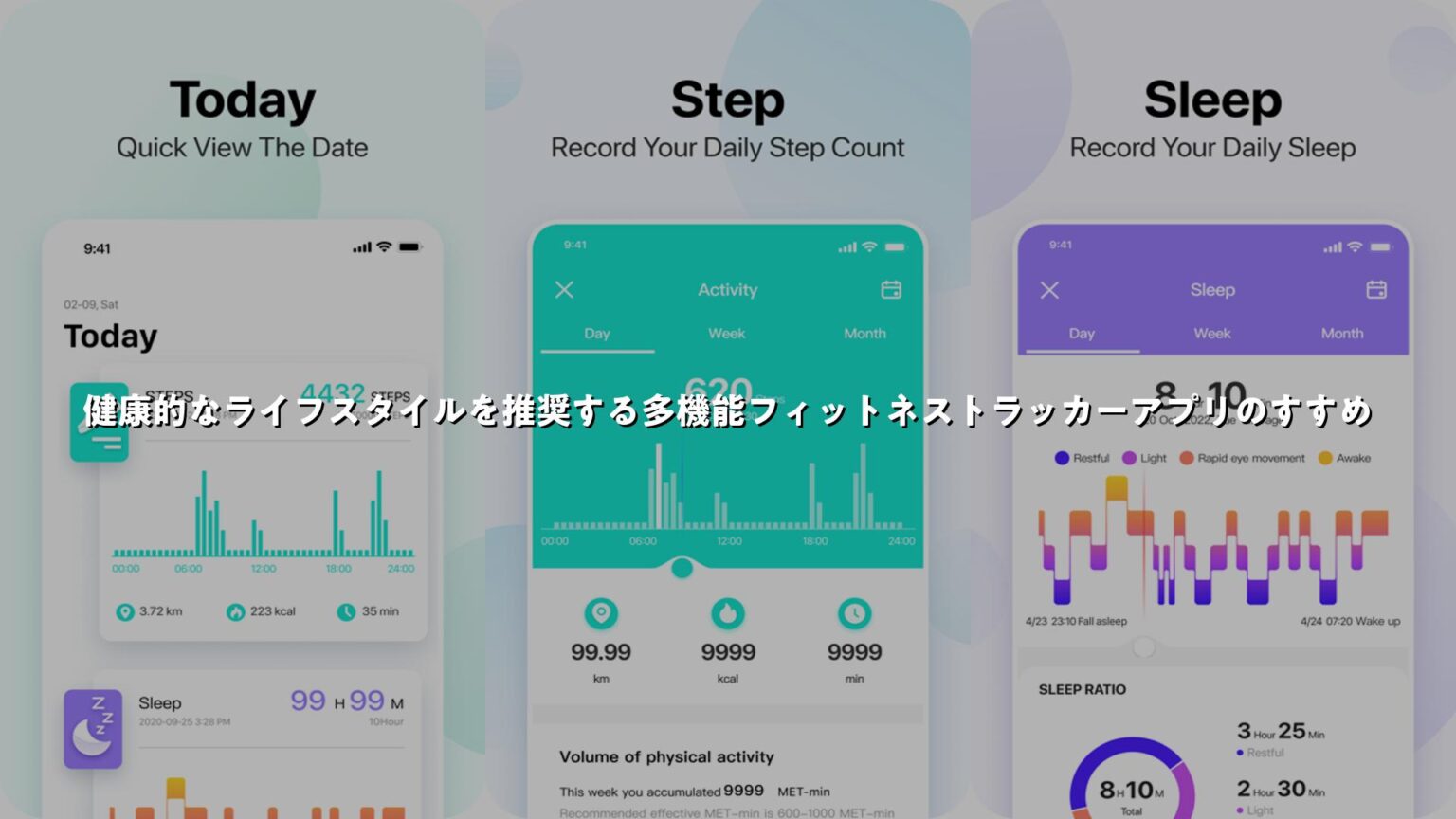 MSN (Start)とは？アプリで何ができる？使い方、評価、無料か調査 | AppMatch