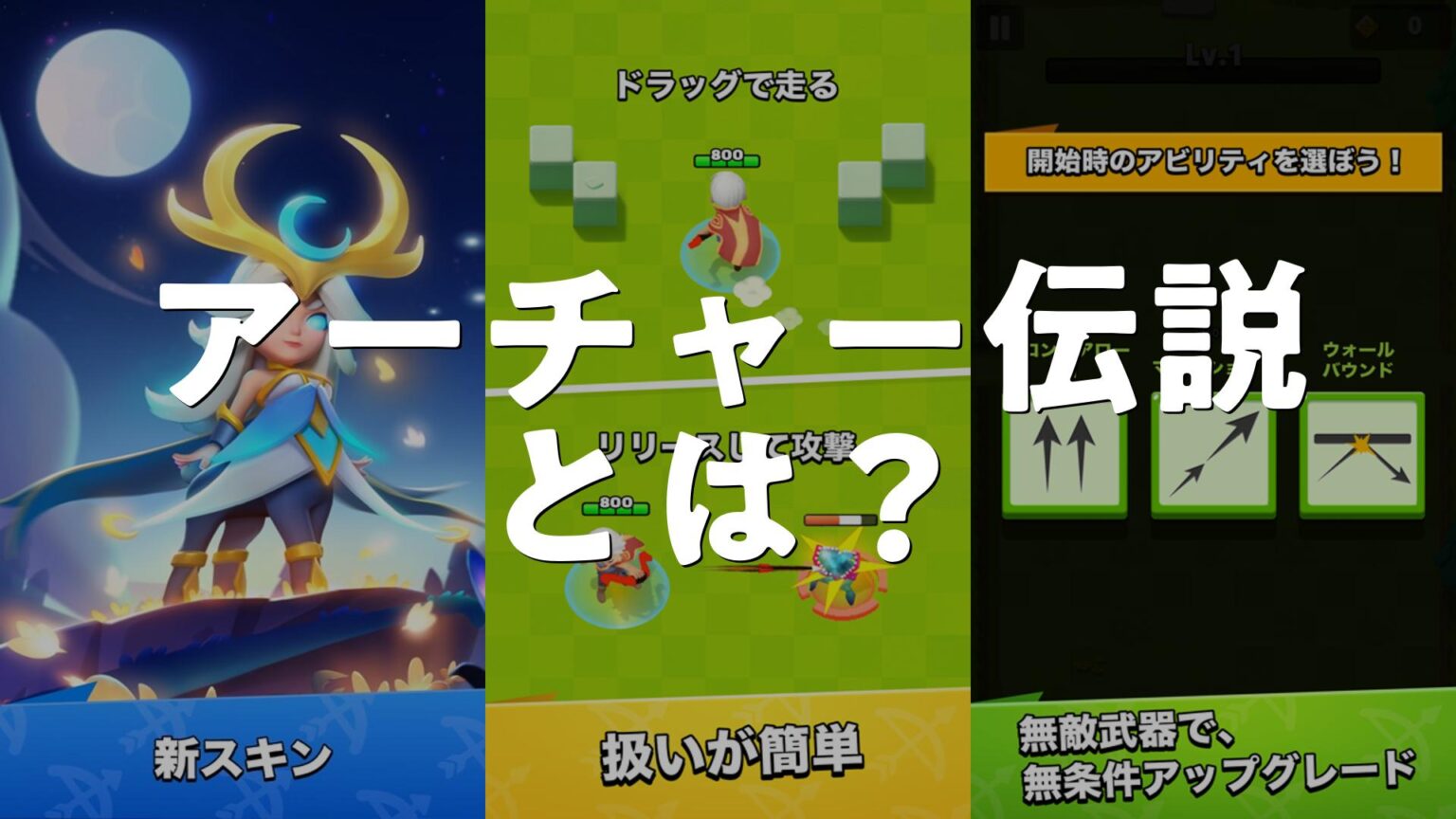 ICOCAチャージ完全ガイド：アプリでのクレジットチャージとコンビニ・ATMでの現金チャージ方法・注意点 | AppMatch