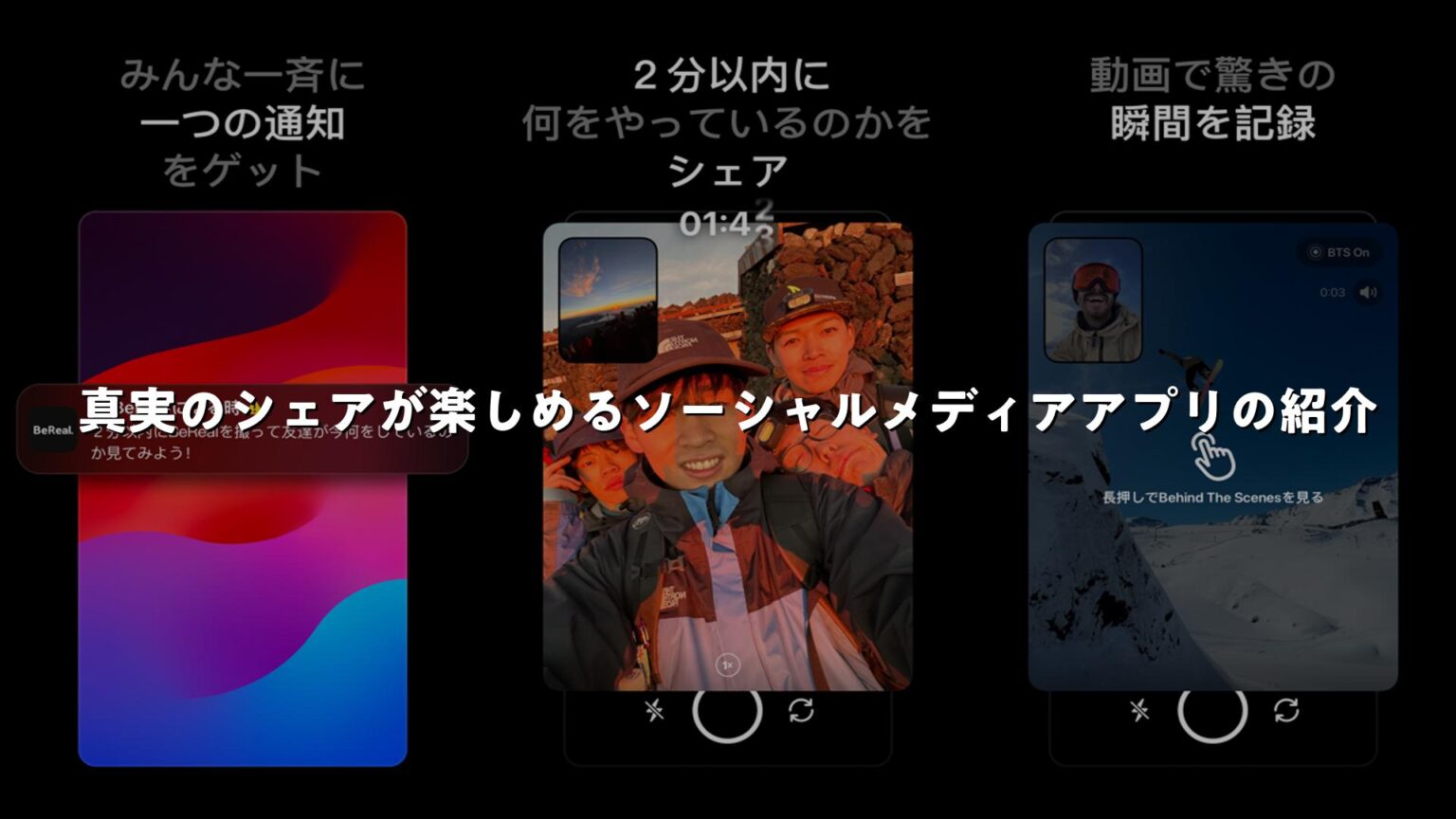 DocuWorks Viewer Light 9.1のアプリの口コミ・評判は？【2025年3月最新】 | AppMatch