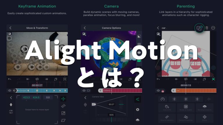DLsite Libraryとは？アプリで何ができる？使い方、評価、無料か調査 | AppMatch