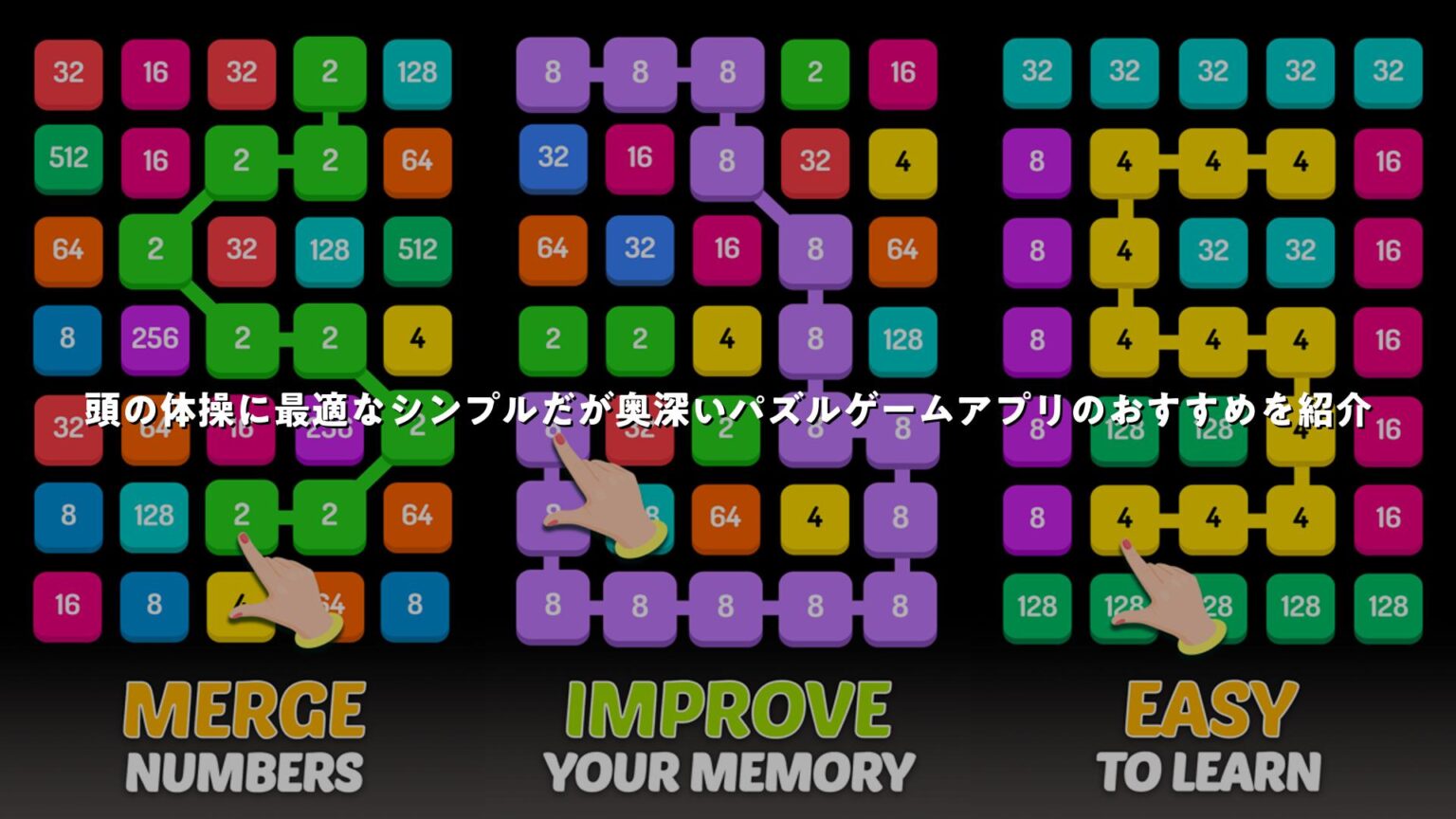 JACCSとは？アプリで何ができる？使い方、評価、無料か調査 | AppMatch