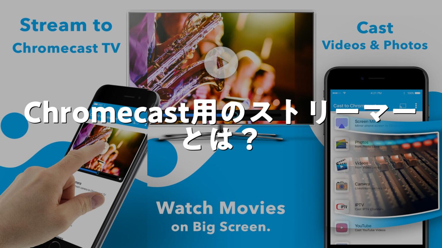 DLsite Libraryとは？アプリで何ができる？使い方、評価、無料か調査 | AppMatch