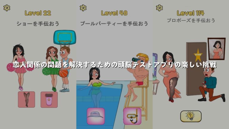 AuDee（オーディー）とは？アプリで何ができる？使い方、評価、無料か調査 | AppMatch