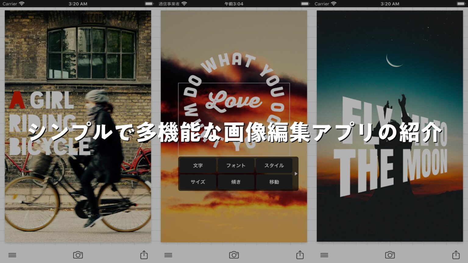 CamCard-名刺管理アプリとは？アプリで何ができる？使い方、評価、無料か調査 | AppMatch