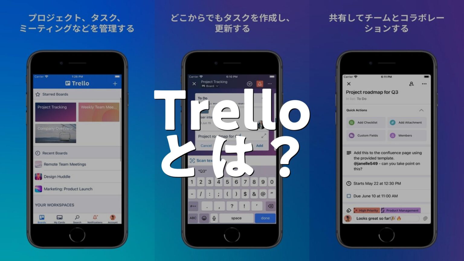MUFGカードアプリとは？アプリで何ができる？使い方、評価、無料か調査 | AppMatch