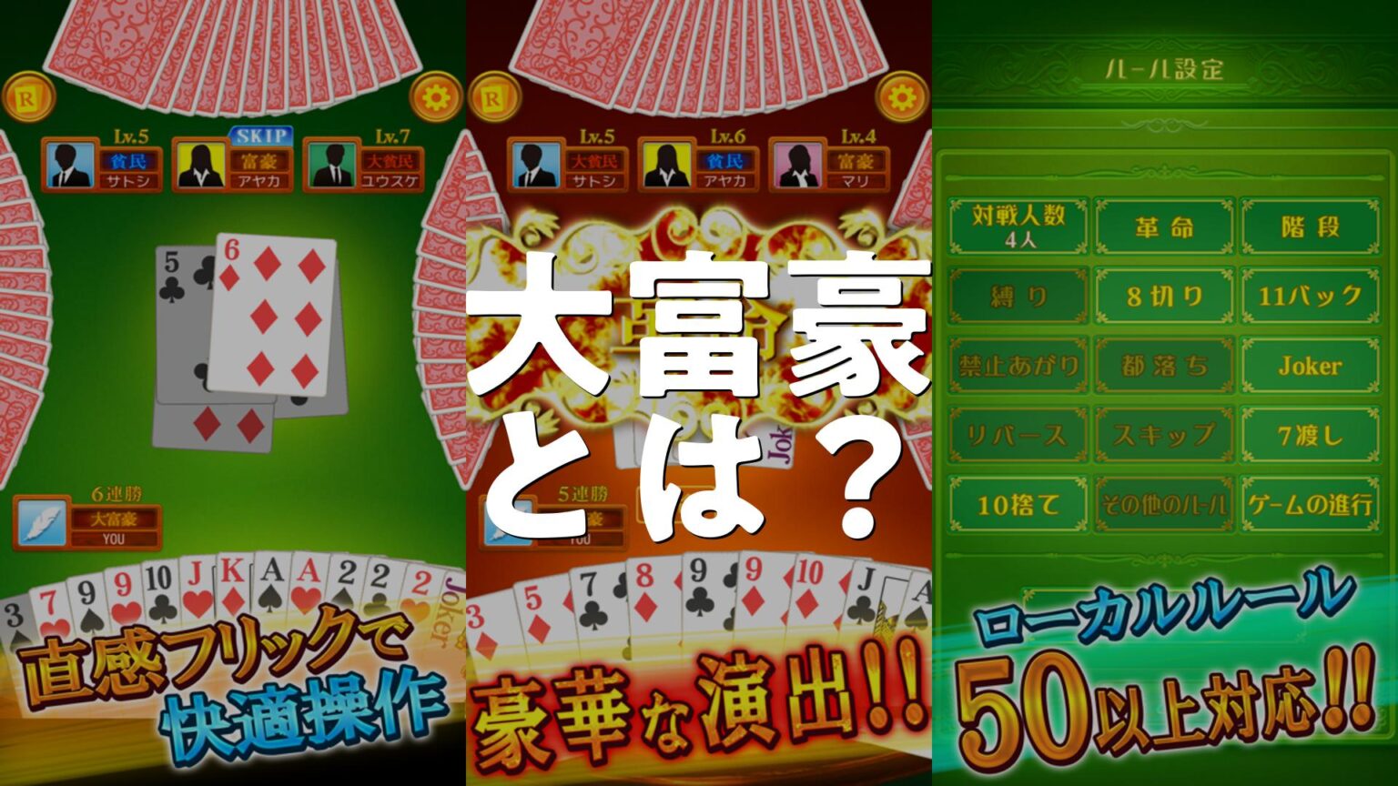 Scaniverse – 3D Scannerとは？アプリで何ができる？使い方、評価、無料か調査 | AppMatch