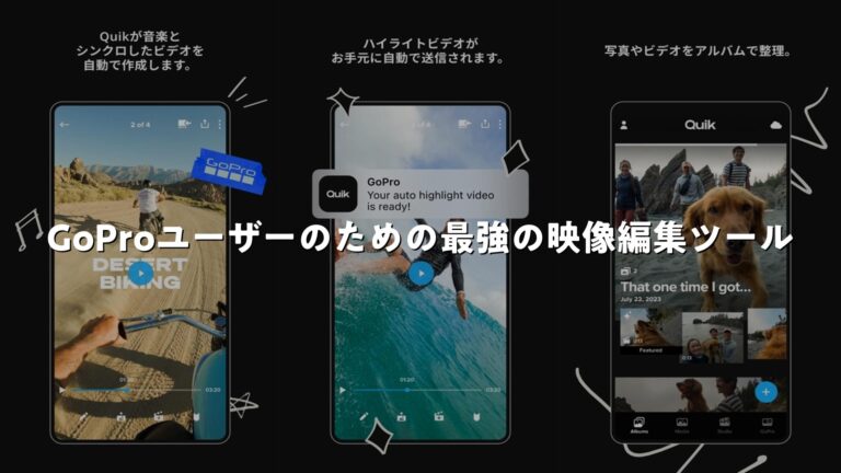ZXY[ジザイ] – 会員専用予約・検索アプリとは？アプリで何ができる？使い方、評価、無料か調査 | AppMatch