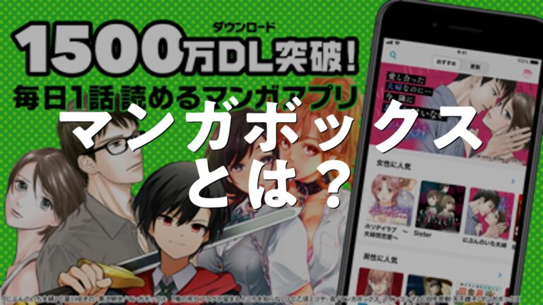 VポイントPayの評判は？アプリのメリット・デメリット、口コミ・レビューを調査 | AppMatch