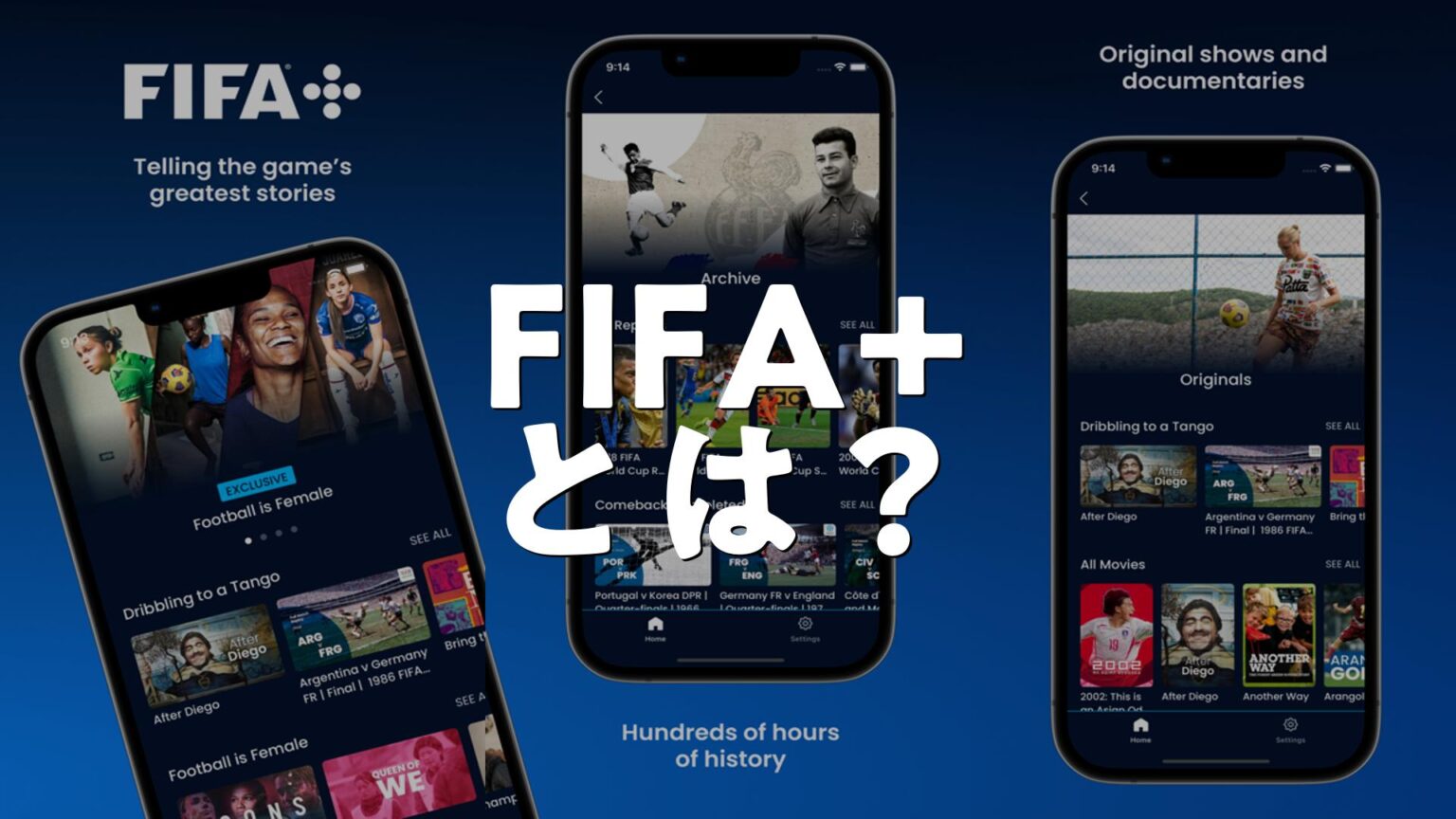 AGEphone Cloudとは？アプリで何ができる？使い方、評価、無料か調査 | AppMatch