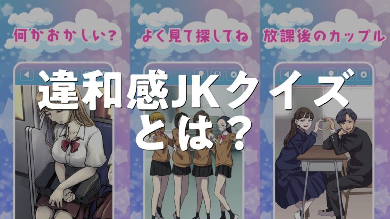 ZXY[ジザイ] – 会員専用予約・検索アプリとは？アプリで何ができる？使い方、評価、無料か調査 | AppMatch