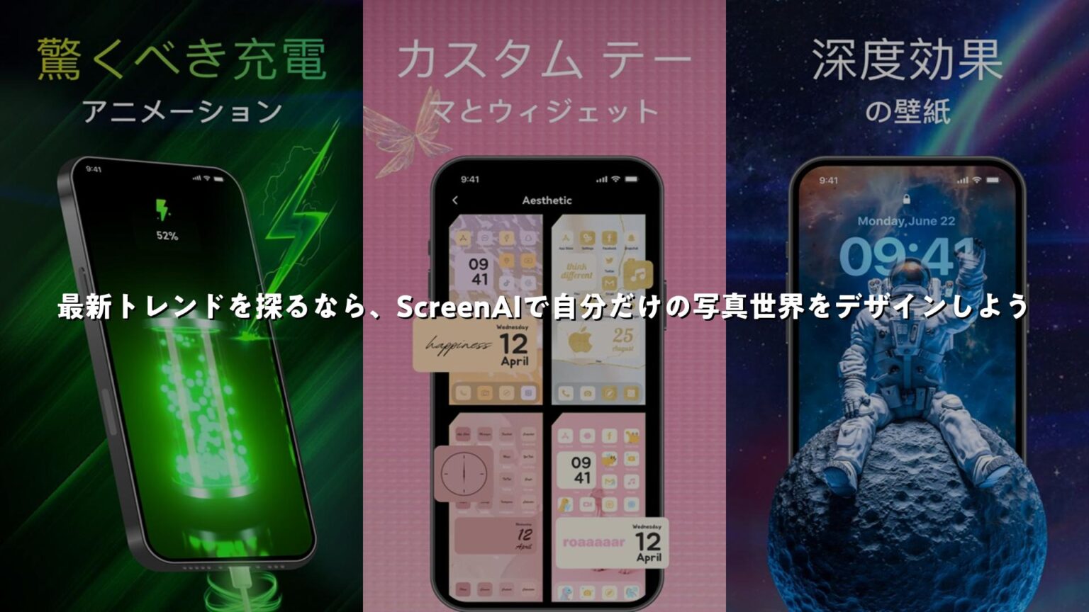 DocuWorks Viewer Light 9.1とは？アプリで何ができる？使い方、評価、無料か調査 | AppMatch