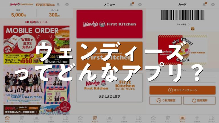 Alrit5 Cloud | リモートでビジネスを便利にサポートする安全なグループウェアアプリのご紹介【おすすめアプリ】 | AppMatch