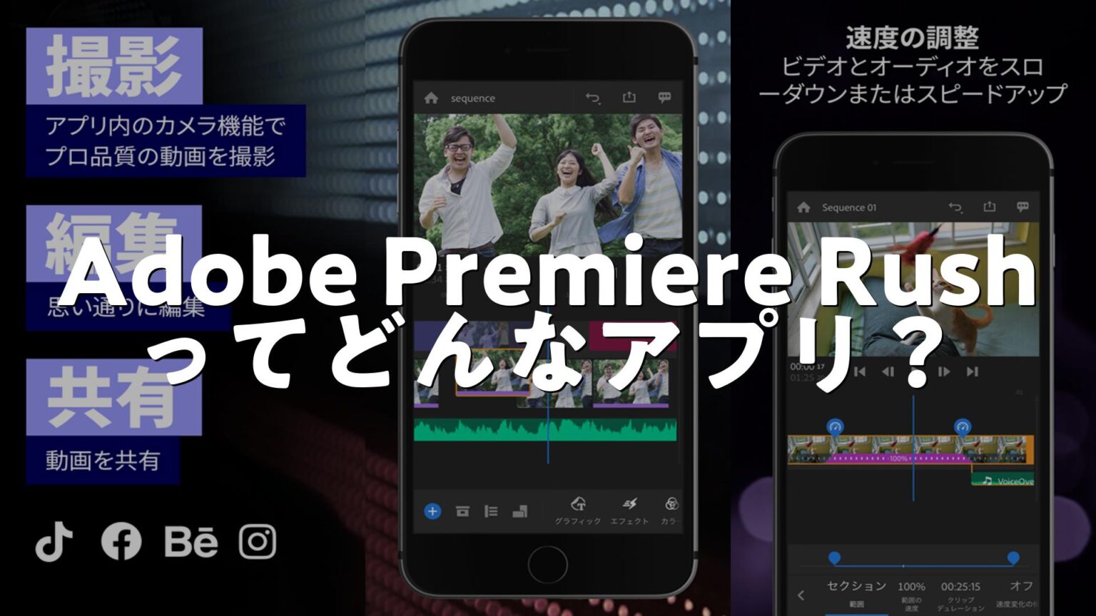 NATSLIVEとは？アプリで何ができる？使い方、評価、無料か調査 | AppMatch