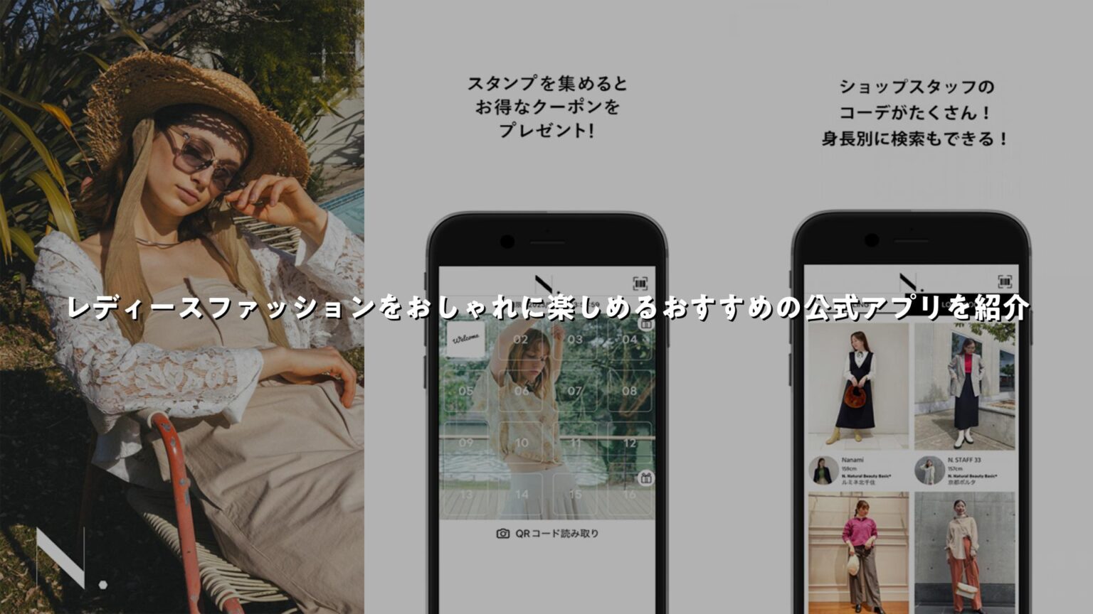 Piascore – スマートデジタル楽譜リーダーとは？アプリで何ができる？使い方、評価、無料か調査 | AppMatch