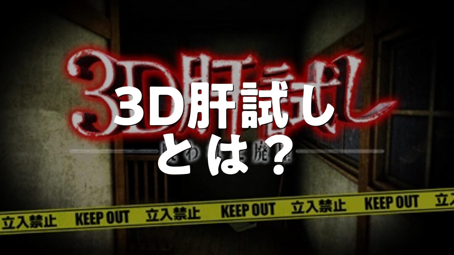 elganaとは？アプリで何ができる？使い方、評価、無料か調査 | AppMatch