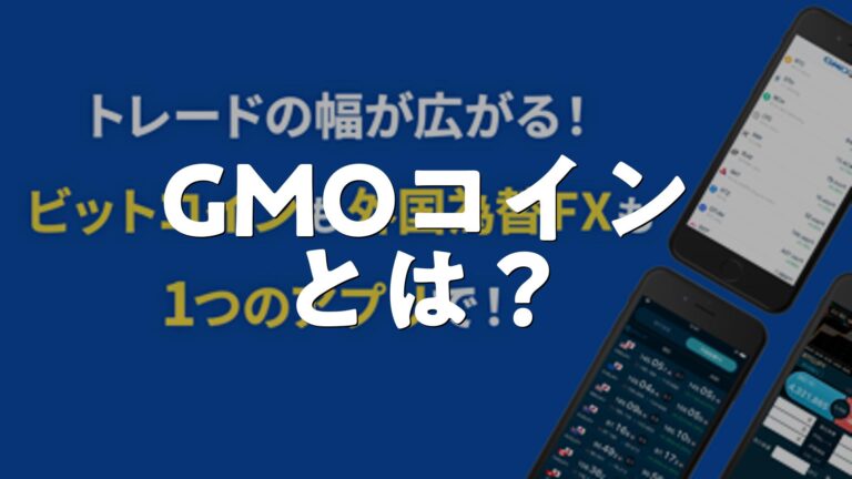 LivePocket -Scan-の評判は？アプリのメリット・デメリット、口コミ・レビューを調査 | AppMatch