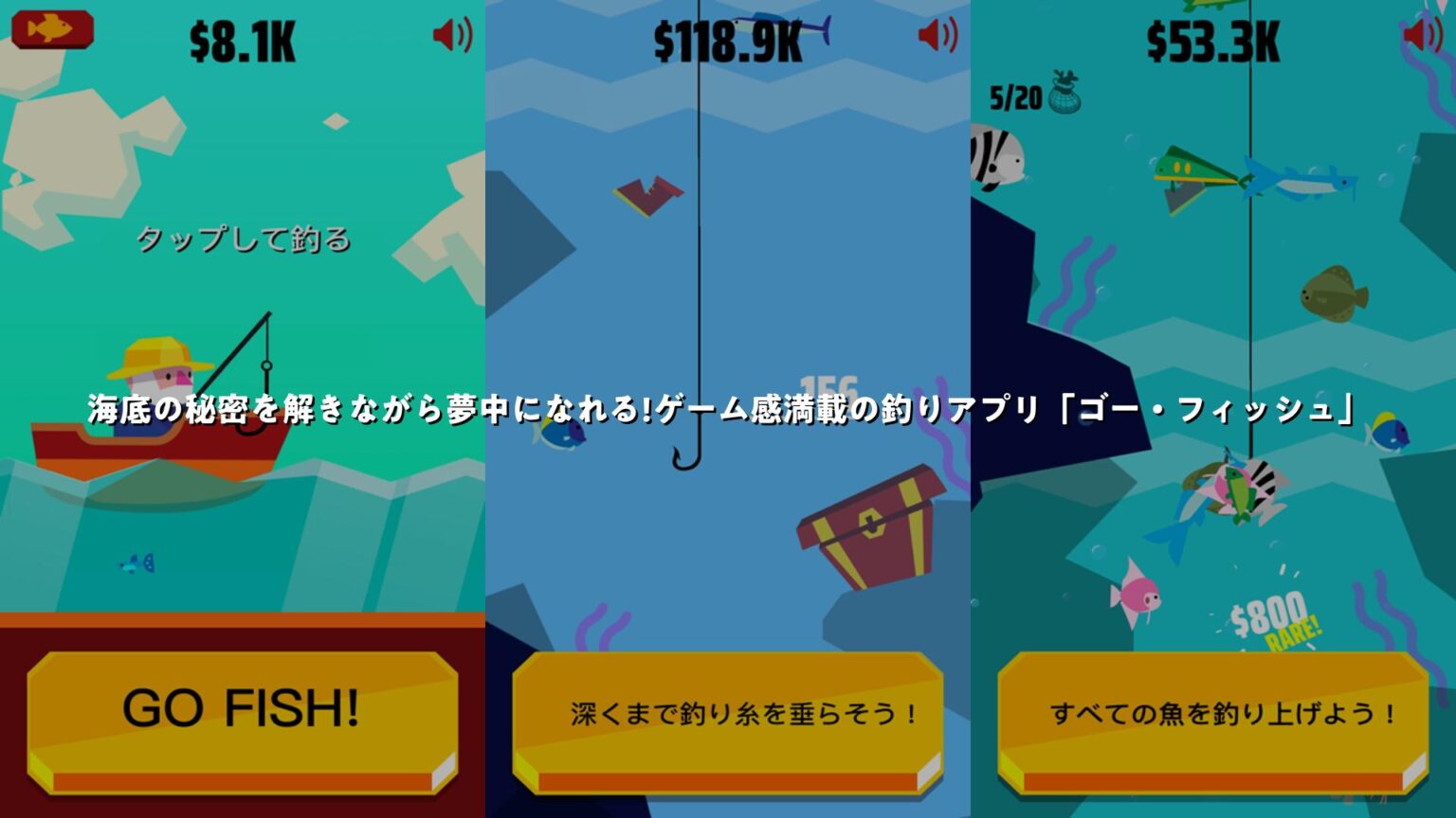 iAEON（アイイオン）の評判は？アプリのメリット・デメリット、口コミ・レビューを調査 | AppMatch