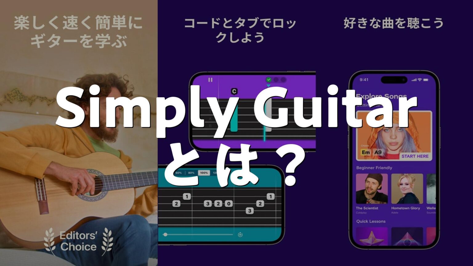 Ivanti Secure Access Clientとは？アプリで何ができる？使い方、評価、無料か調査 | AppMatch