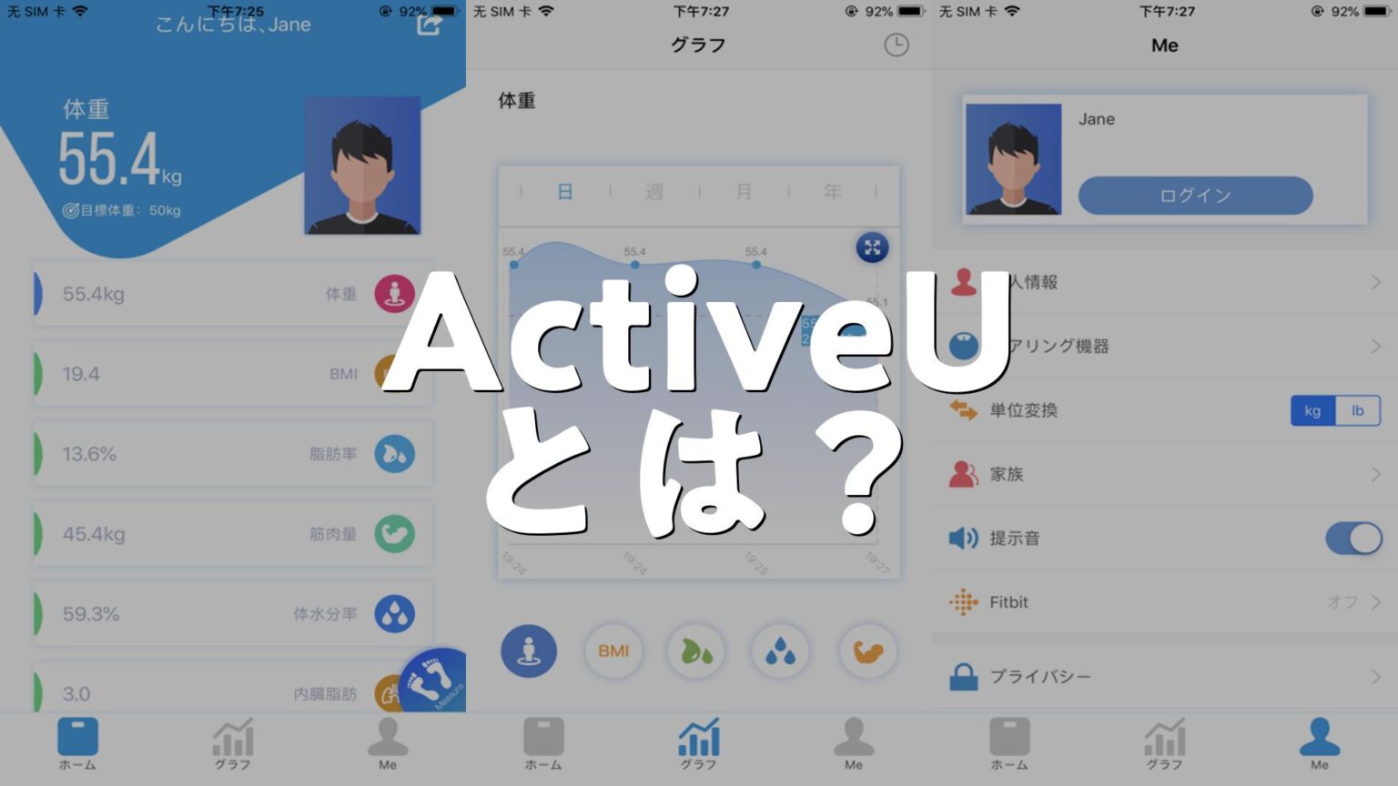 Peatix(ピーティックス)とは？アプリで何ができる？使い方、評価、無料か調査 | AppMatch