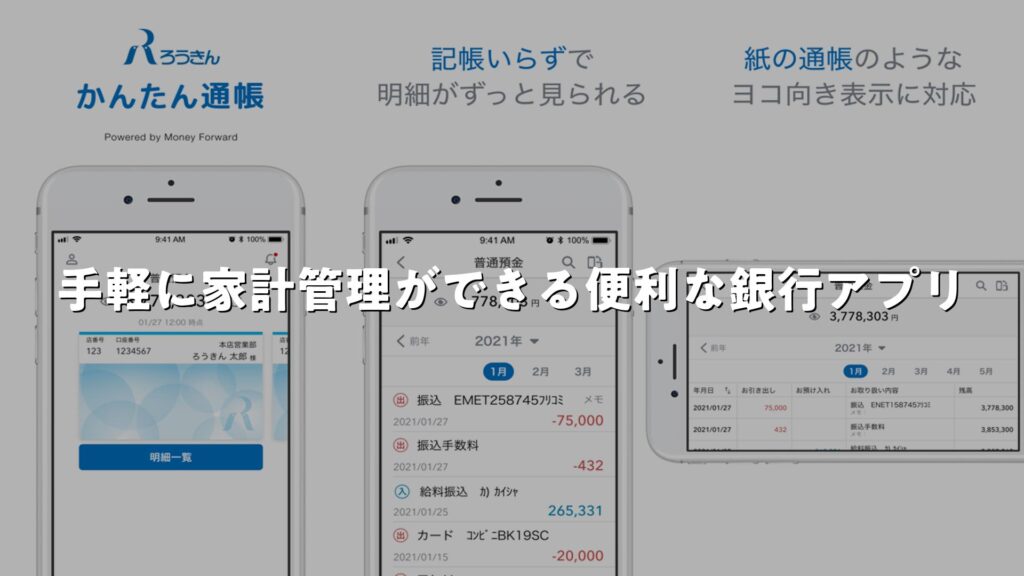 PunkDB | デッキ管理から対戦データ解析までカードゲームライフをサポート【おすすめアプリ】 | AppMatch