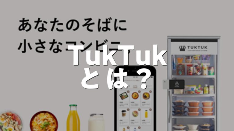 ZXY[ジザイ] – 会員専用予約・検索アプリとは？アプリで何ができる？使い方、評価、無料か調査 | AppMatch