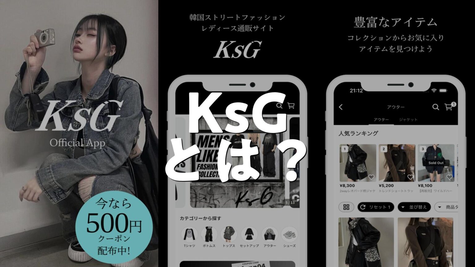 MSN (Start)とは？アプリで何ができる？使い方、評価、無料か調査 | AppMatch