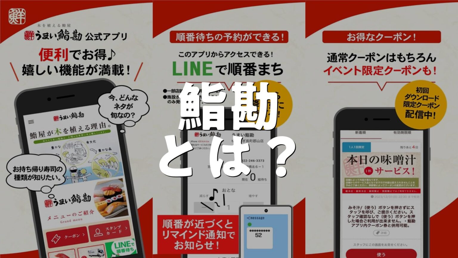 D-Canvasとは？アプリで何ができる？使い方、評価、無料か調査 | AppMatch