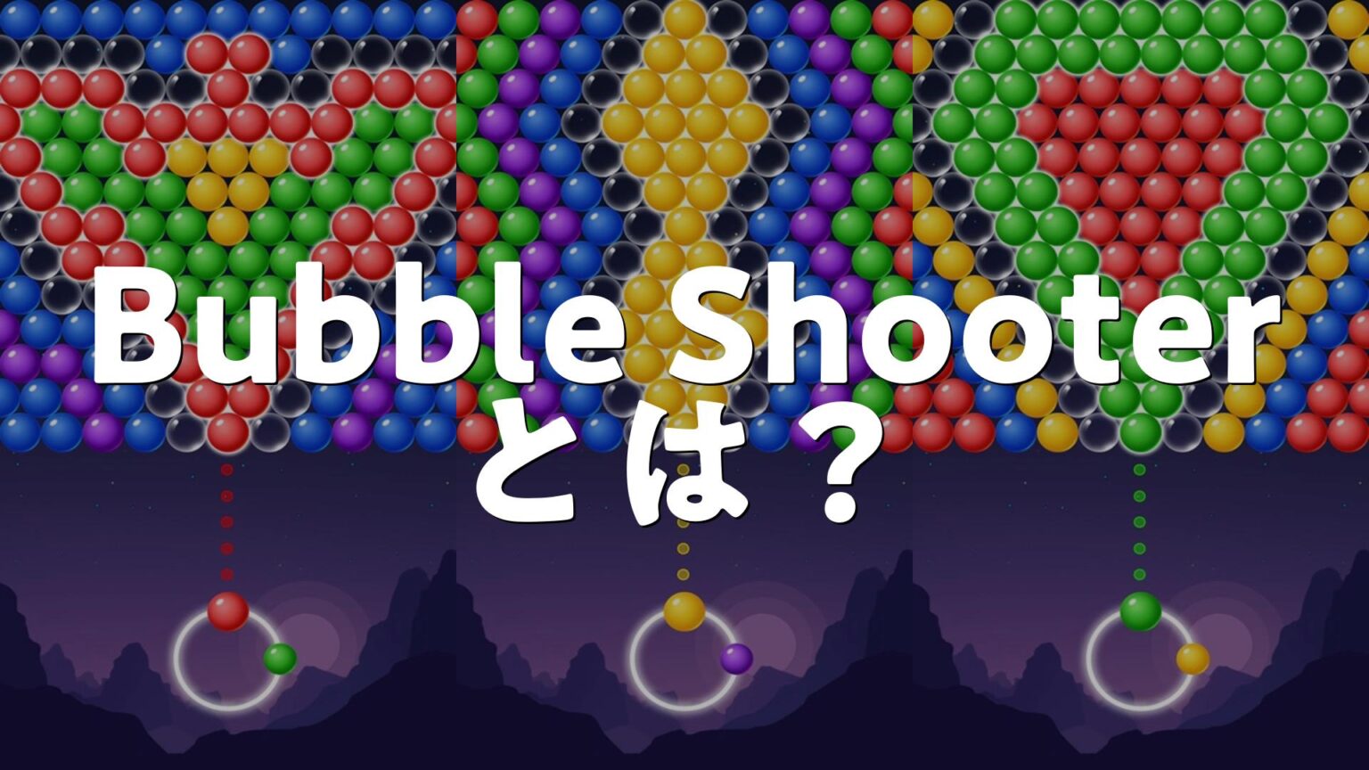 SenSim – 鉄道シミュレーター | 本格的な電車運転体験ができる実用的なシミュレーションアプリのおすすめ【おすすめアプリ】 | AppMatch