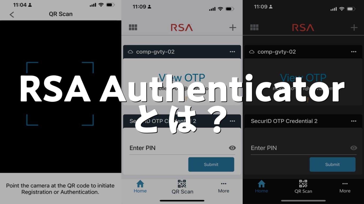 RSA Authenticator (SecurID)とは？アプリで何ができる？使い方、評価、無料か調査 | AppMatch