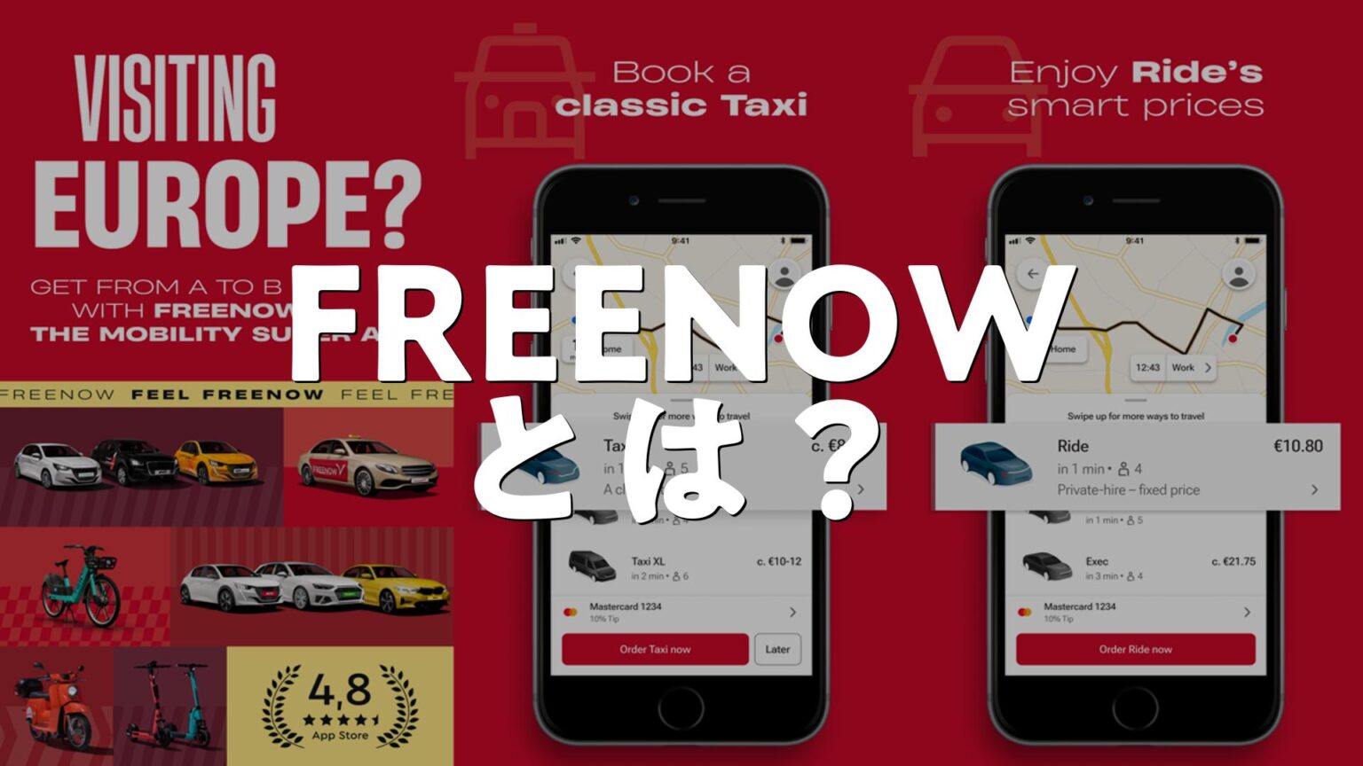 FREENOW – Taxi and moreとは？アプリで何ができる？使い方、評価、無料か調査 | AppMatch