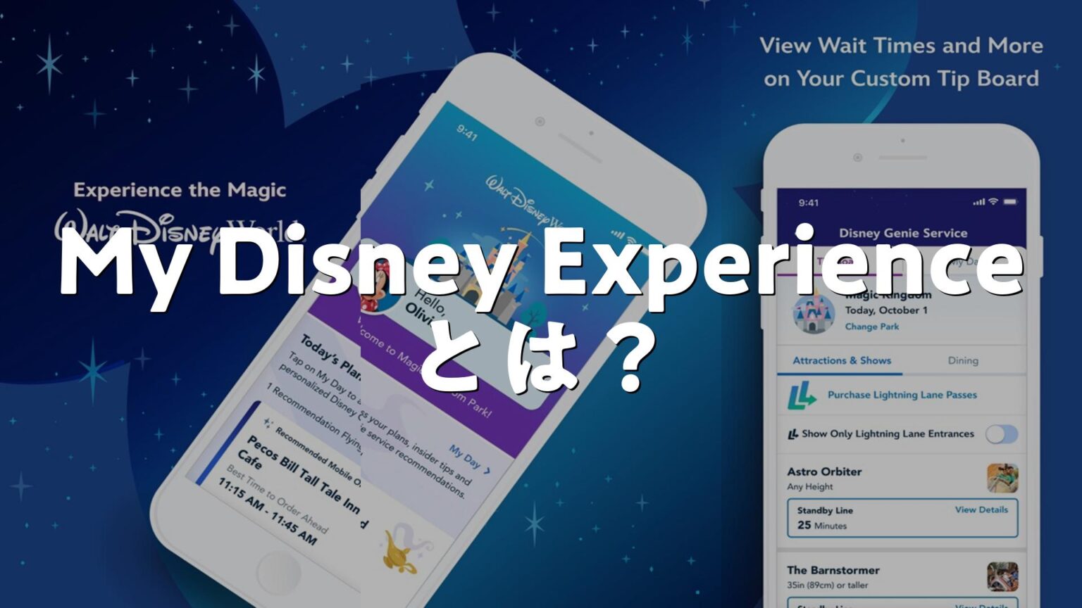 Ivanti Secure Access Clientとは？アプリで何ができる？使い方、評価、無料か調査 | AppMatch