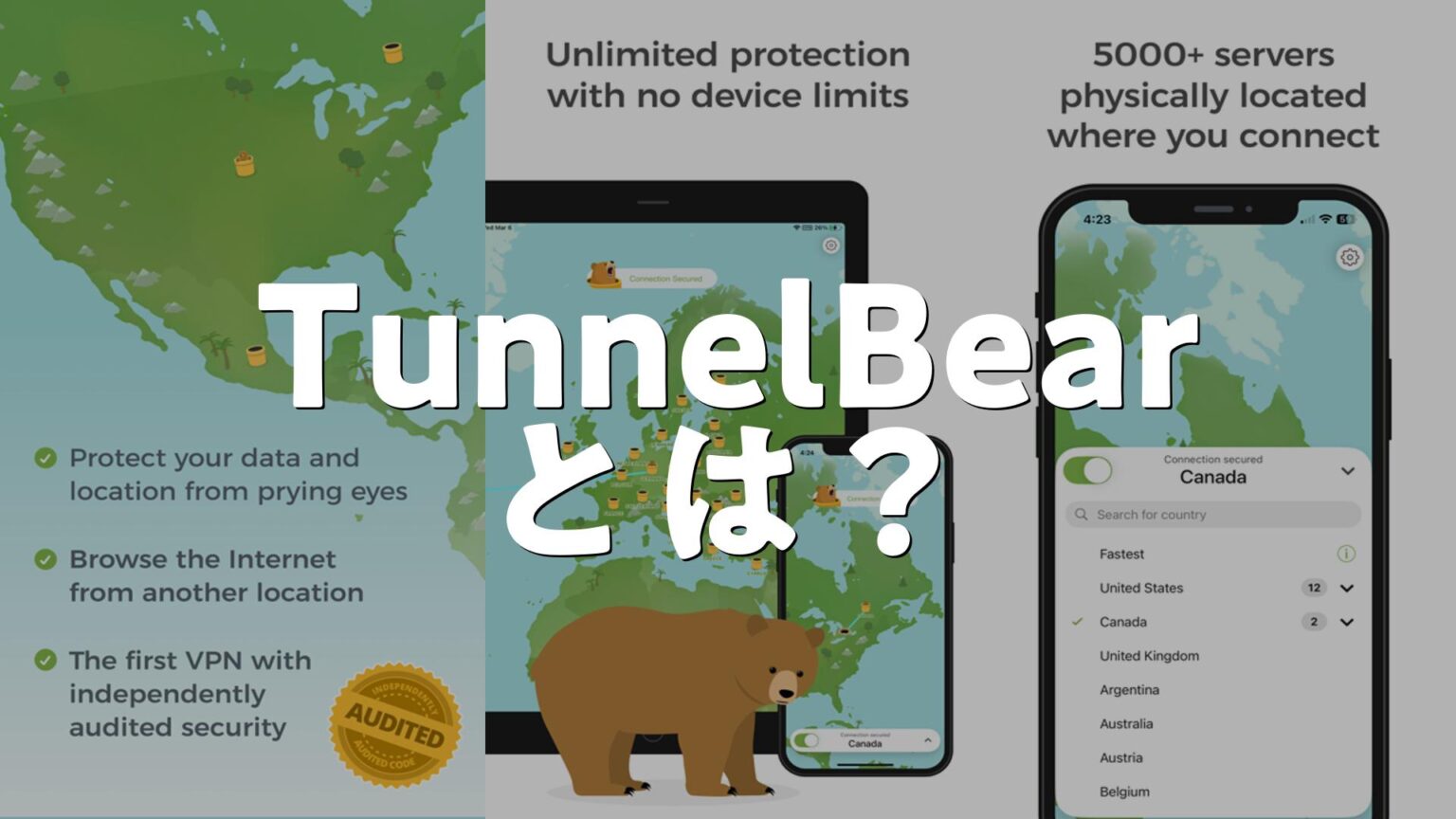 Piascore – スマートデジタル楽譜リーダーとは？アプリで何ができる？使い方、評価、無料か調査 | AppMatch