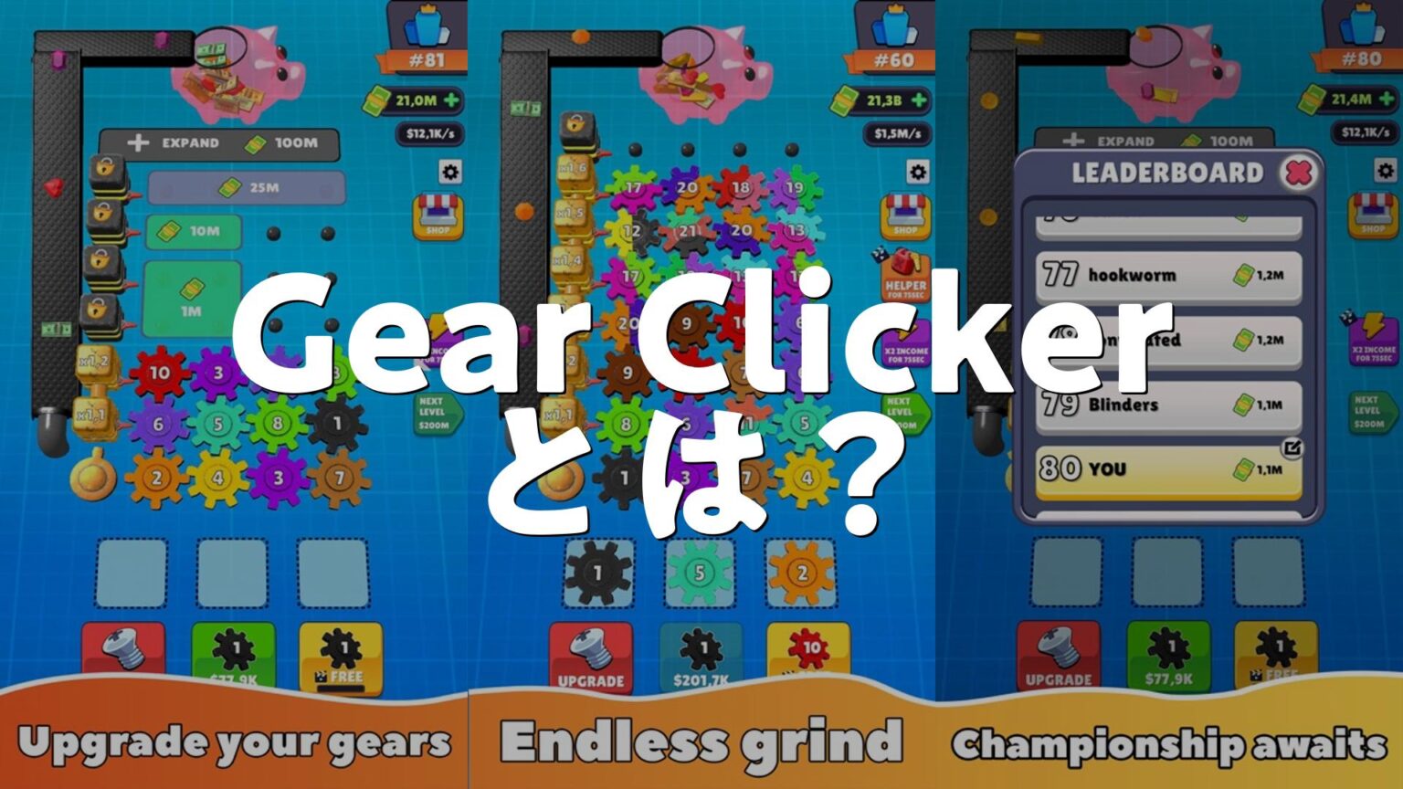 無料アプリのおすすめ一覧【2025年04月最新人気30選】 | AppMatch