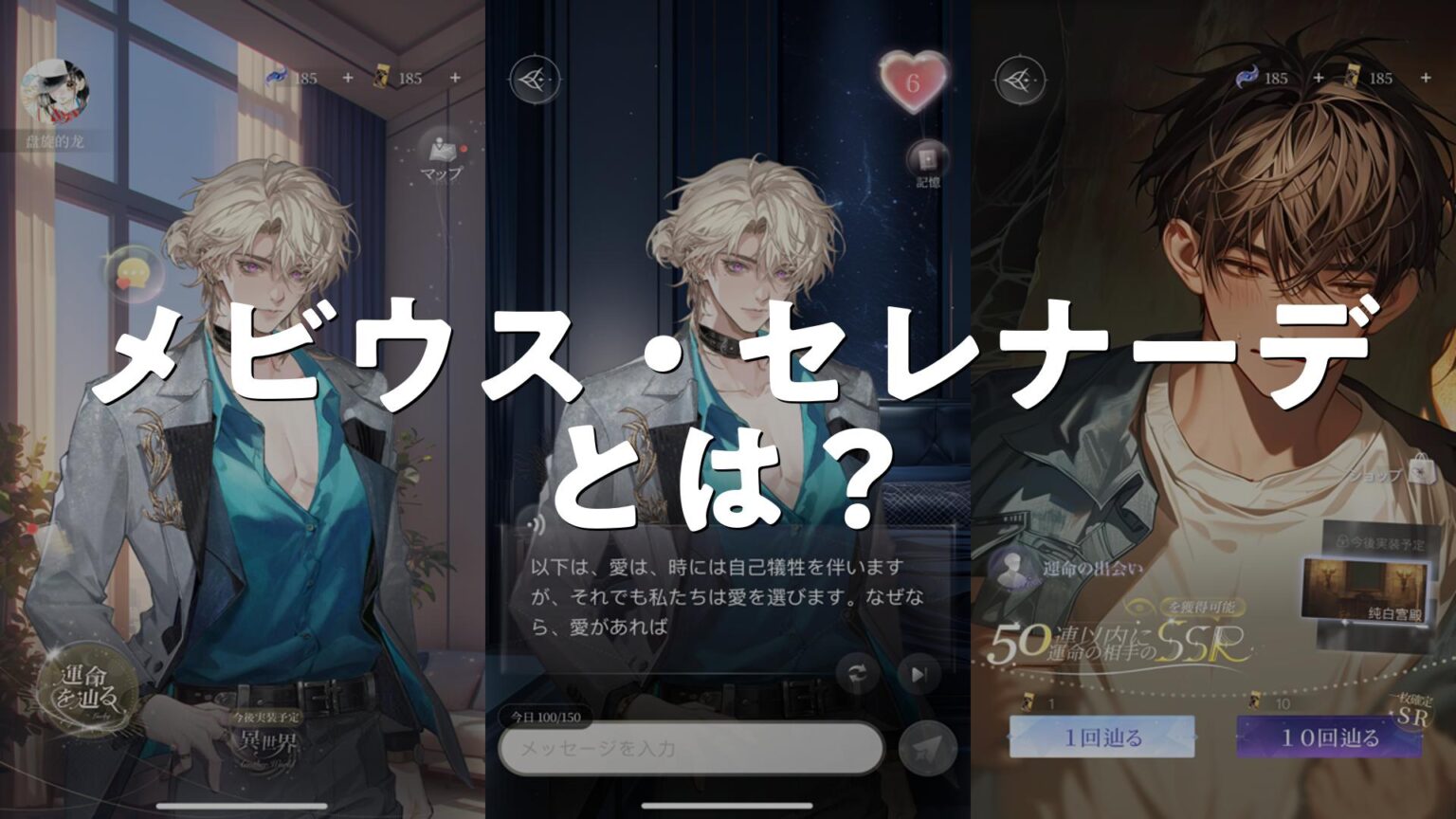 LivePocket -Scan-の評判は？アプリのメリット・デメリット、口コミ・レビューを調査 | AppMatch