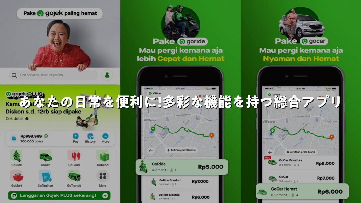 Panasonic Image App | パナソニックデジタルカメラとの連携で操作と共有が便利にできるスマートフォンアプリ【おすすめアプリ ...