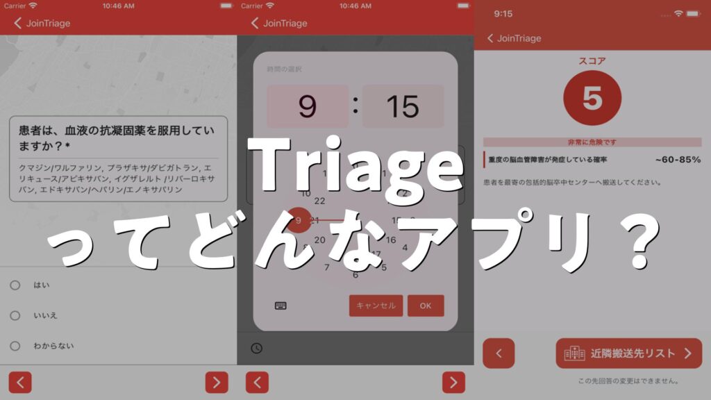 スキャンアプリのおすすめ一覧【2025年02月最新人気30選】 | AppMatch