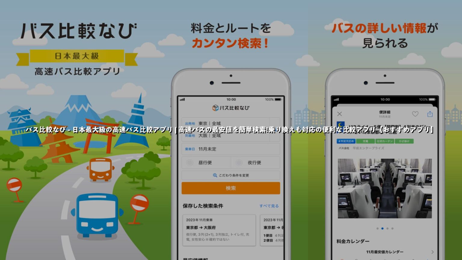 MSDマニュアルプロフェッショナル版 | 医療専門家向けの最新かつ信頼できる医学情報を手に入れる – MSDマニュアルプロフェッショナル版 ...