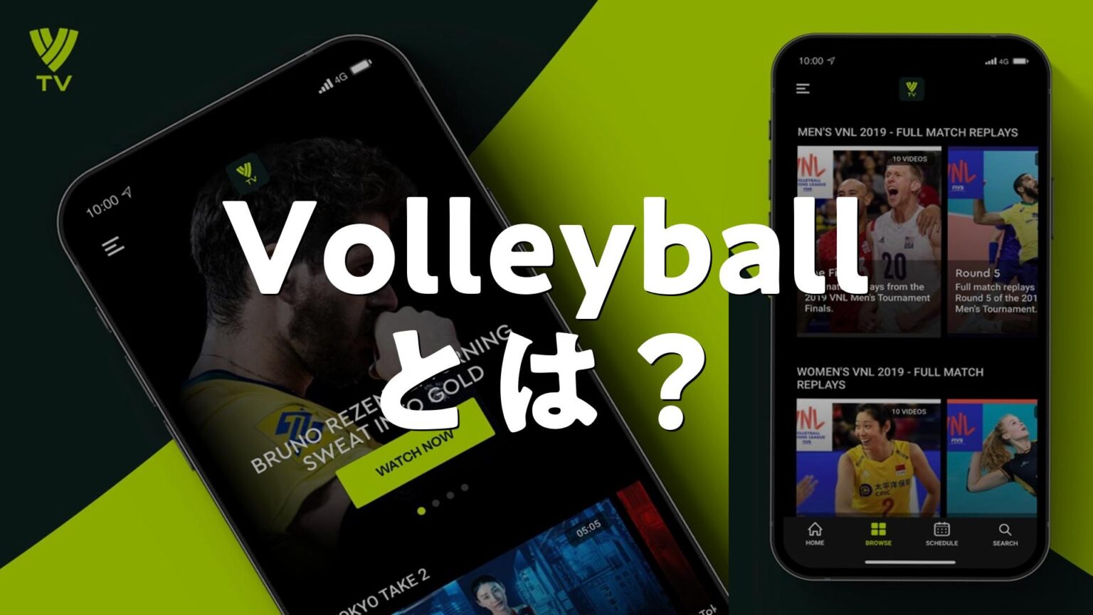 ZXY[ジザイ] – 会員専用予約・検索アプリとは？アプリで何ができる？使い方、評価、無料か調査 | AppMatch