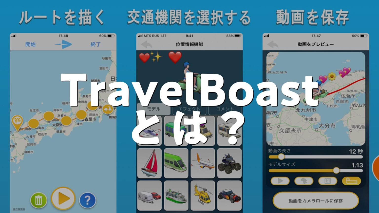 無料でここまで！ココフォリアアプリで始めるオンラインTRPG完全ガイド | AppMatch